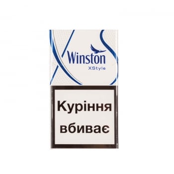 Сигареты Winston Caster купить в Киеве и Украине по цене от 0 грн ★ АТБ ...