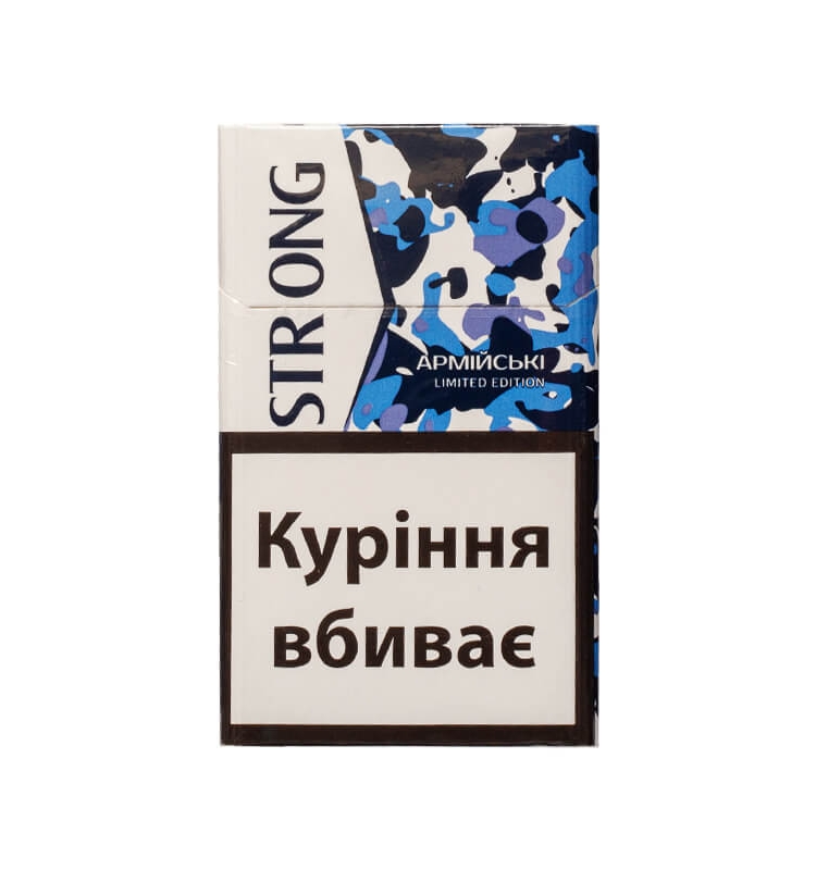 Сигариллы Strong Армейские купить в Киеве и Украине по цене от 0 грн ...