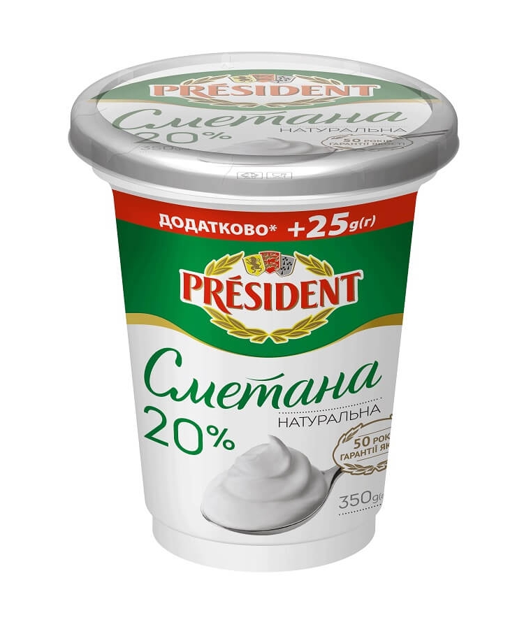 Сметана 350г President 20% купити в Києві та Україні за ціною від 0 грн ...