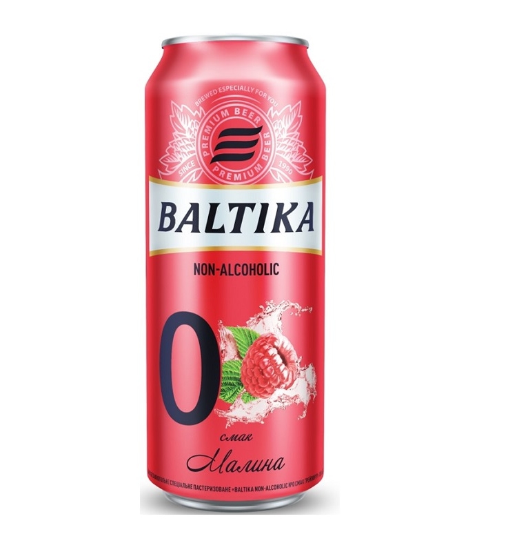 Пивo бeзaлкoгoльнe 0,5 л Бaлтикa № 0 Малина купити в Києві та Україні ...