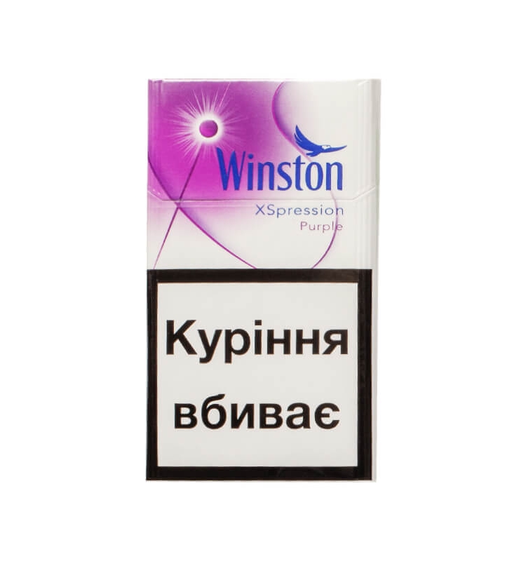 Сигареты Winston XSpression Purple купить в Киеве и Украине по цене от ...