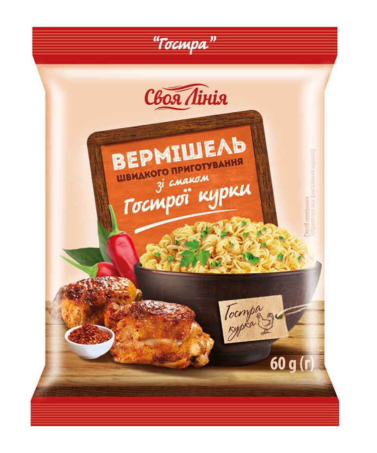 Вермишель 60 г Своя Линия быстрого приготовления со вкусом острой ...