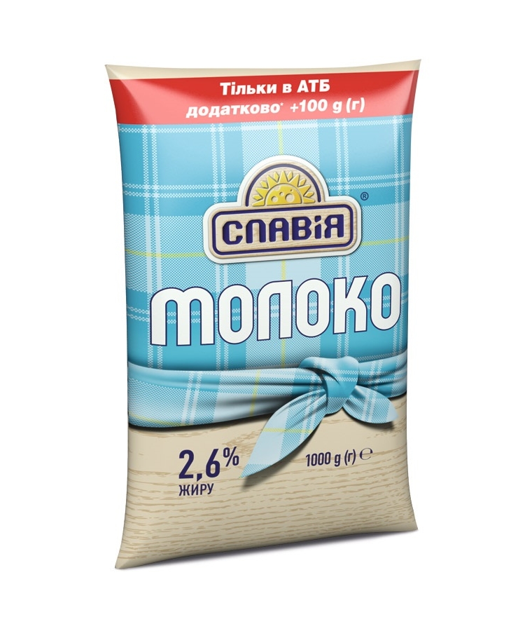 Молоко 1 кг Славія 2,6% купити в Києві та Україні за ціною від 0 грн ...