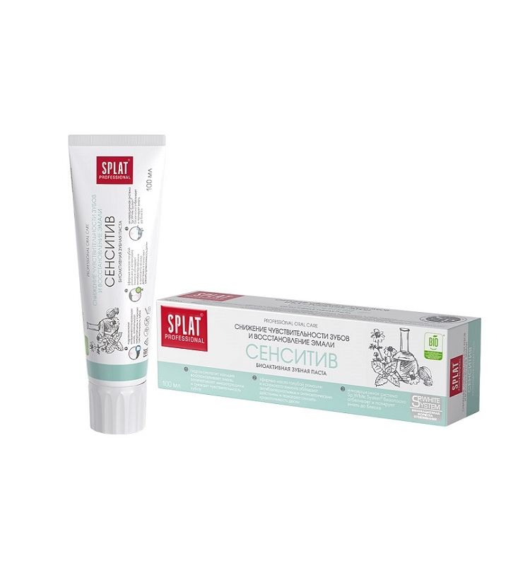 Паста зубна 100 мл Splat Professional Sensitive купити в Києві та ...
