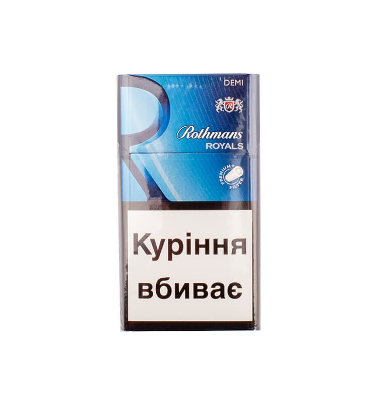 Сигарети Rothmans Royals Demi Blue купити в Києві та Україні за ціною ...