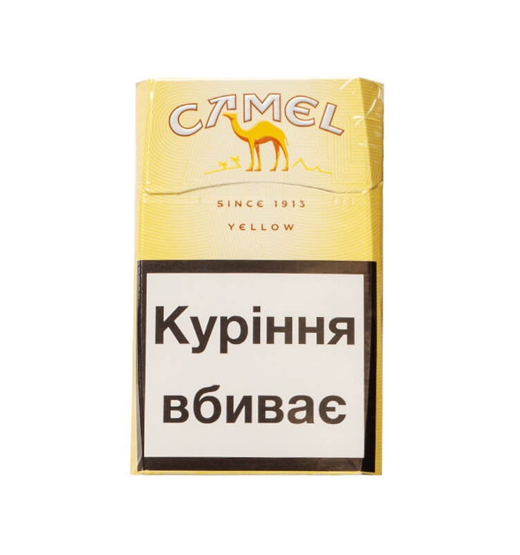 Сигaрети Camel купити в Києві та Україні за ціною від 0 грн ★ АТБ Маркет