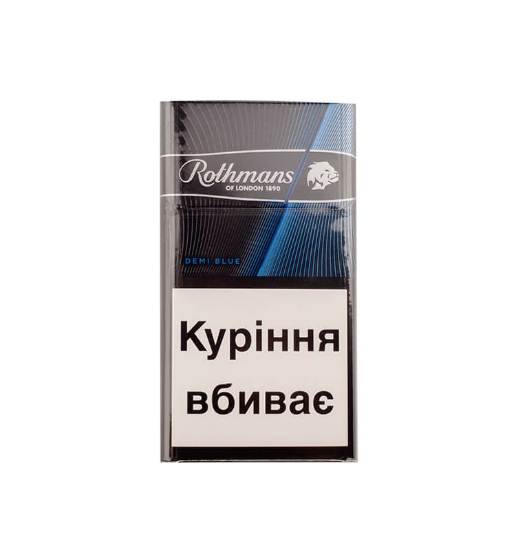 Сигарети Rothmans Demi купити в Києві та Україні за ціною від 0 грн ...