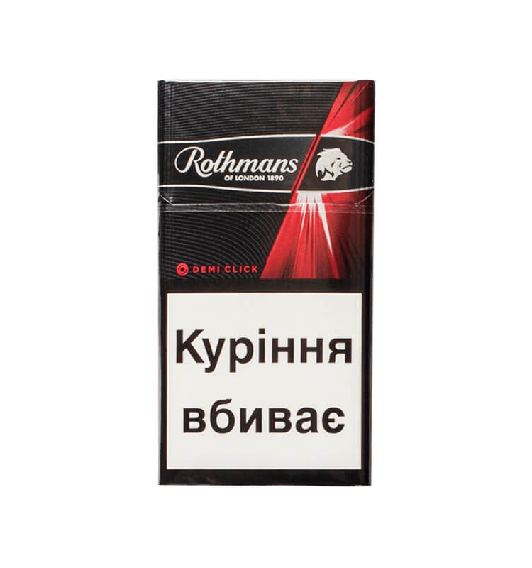 Сигарети Rothmans Demi Click Coral купити в Києві та Україні за ціною ...