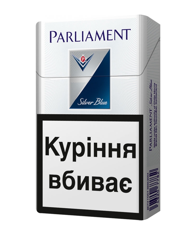 Сигареты Parliament Silver Blue купить в Киеве и Украине по цене от 0 ...