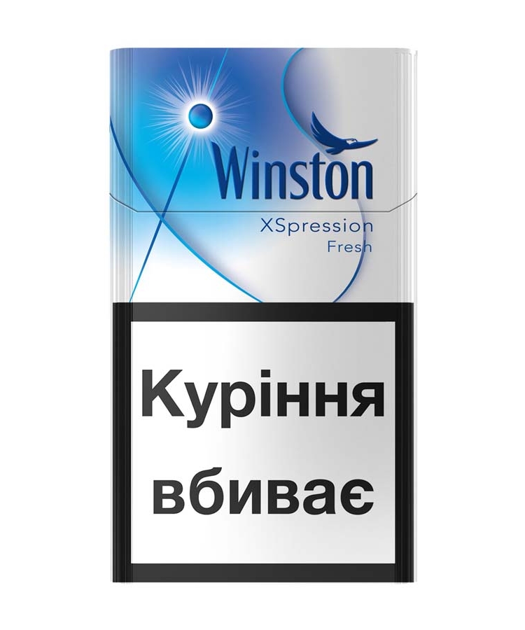 Сигарети Winston XSpression Fresh купити в Києві та Україні за ціною ...