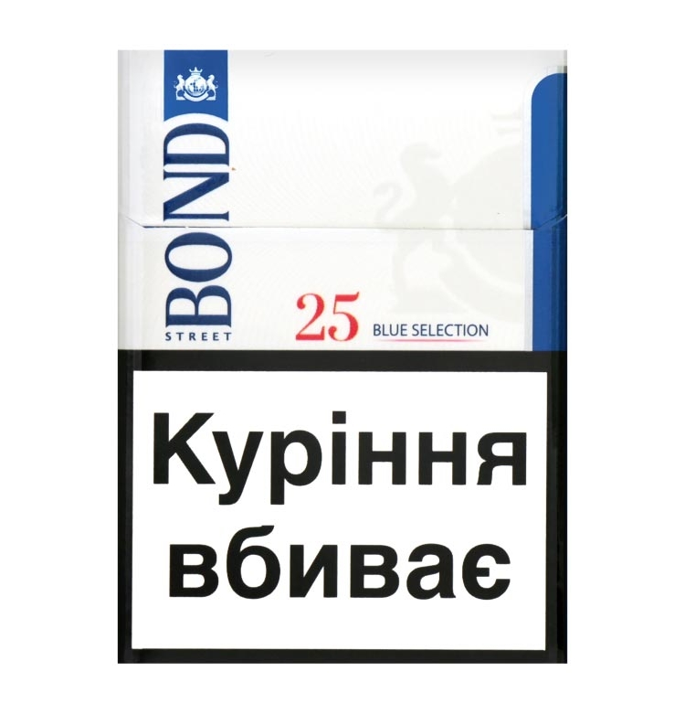 Сигарети Bond Street Blue Selection (25 сиг) купити в Києві та Україні ...