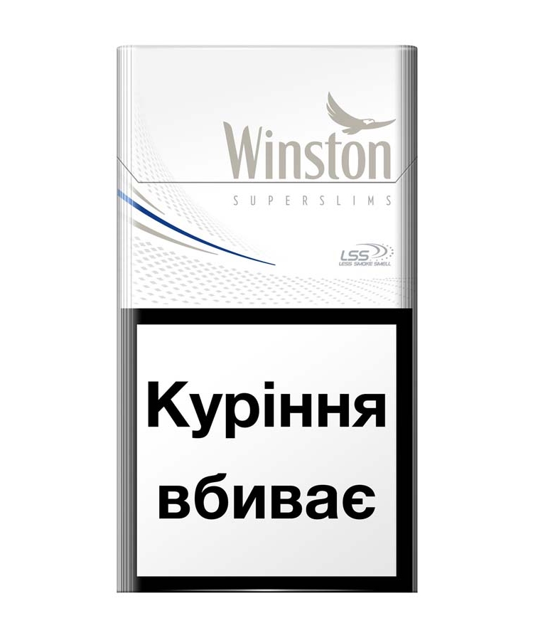 Сигарети Winston Super Slims Silver купити в Києві та Україні за ціною ...