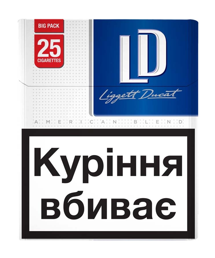 Сигарети LD Blue (25шт) купити в Києві та Україні за ціною від 0 грн ...