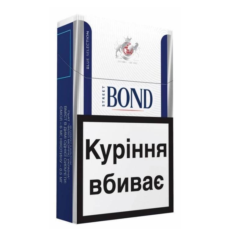 Сигaрети Bond Street Blue Selection купити в Києві та Україні за ціною ...