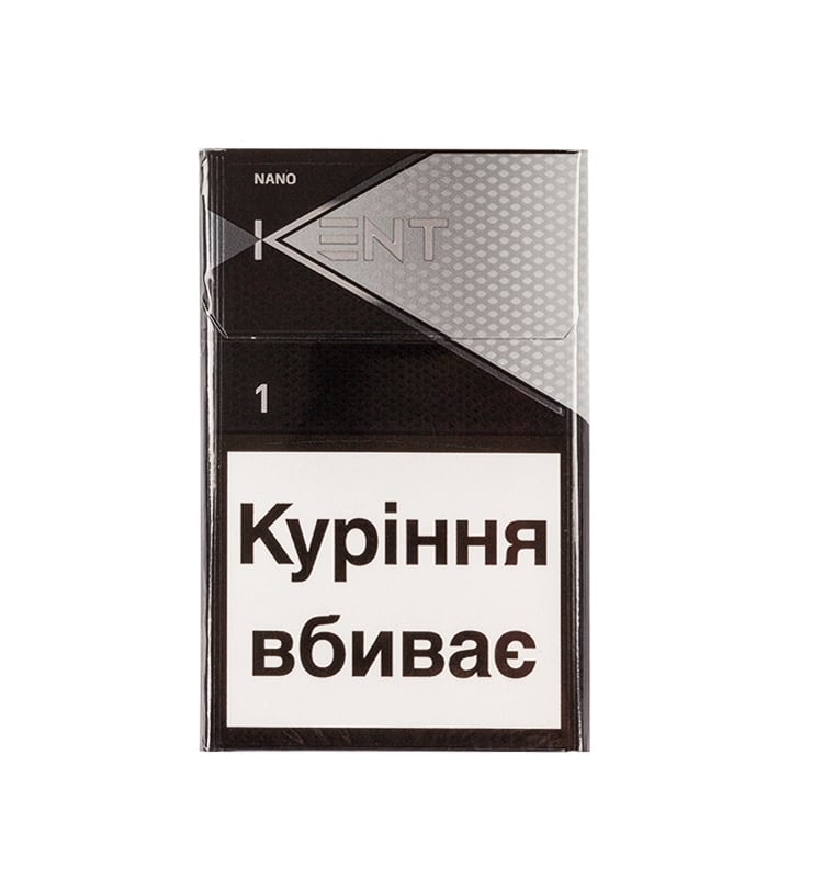 Сигарети KENT NANO White купити в Києві та Україні за ціною від 0 грн ...