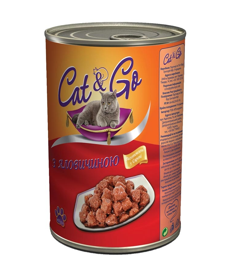 Корм 415г Своя Лінія Cat & Go консерви для котів з яловичиною купити в ...
