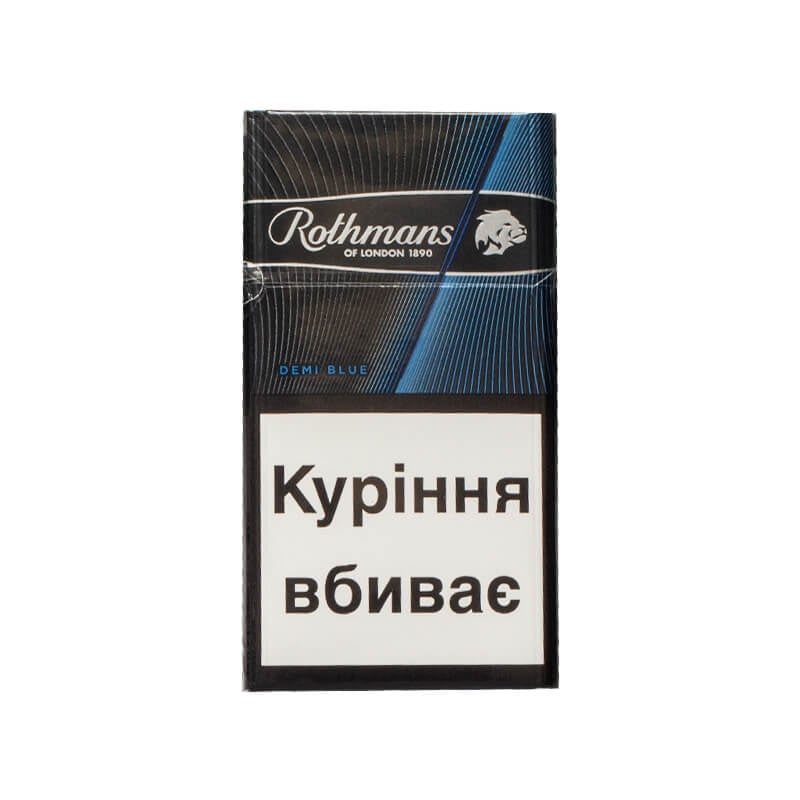 Сигарети Rothmans Royals Demi Blue купити в Києві та Україні за ціною ...