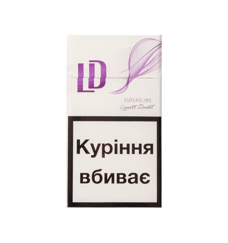 Сигарети LD Violet купити в Києві та Україні за ціною від 0 грн ★ АТБ ...