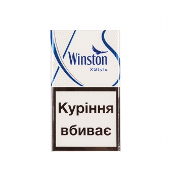 Сигареты Winston Caster купить в Киеве и Украине по цене от 0 грн ★ АТБ ...
