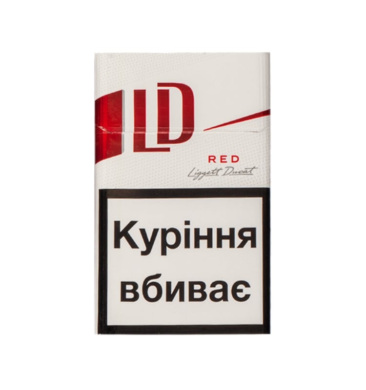 Сигaрети LD Red купити в Києві та Україні за ціною від 0 грн ★ АТБ Маркет