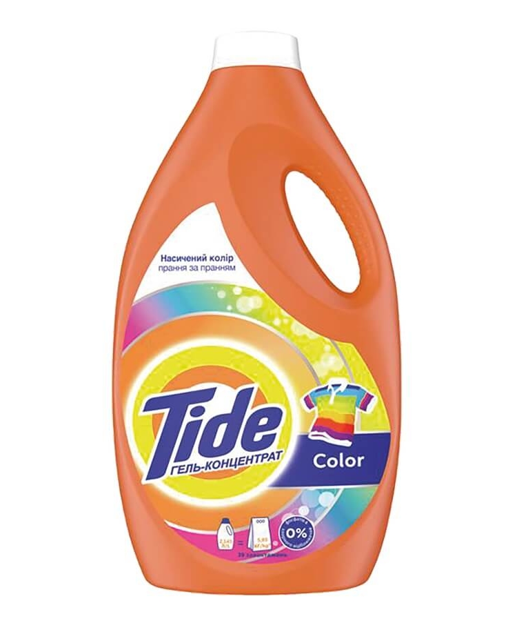 Засіб рідкий TIDE Color 2.145л купити в Києві та Україні за ціною від 0 ...