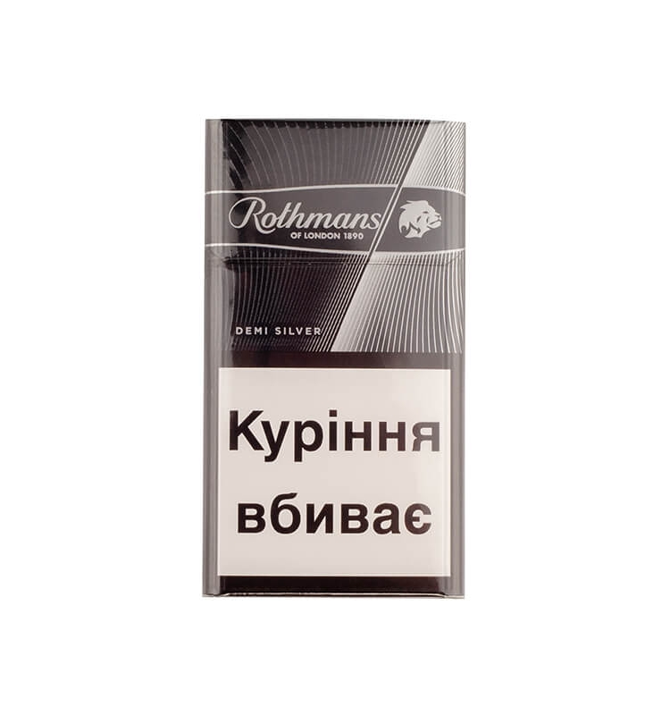 Сигарети Rothmans Demi Silver купити в Києві та Україні за ціною від 0 ...