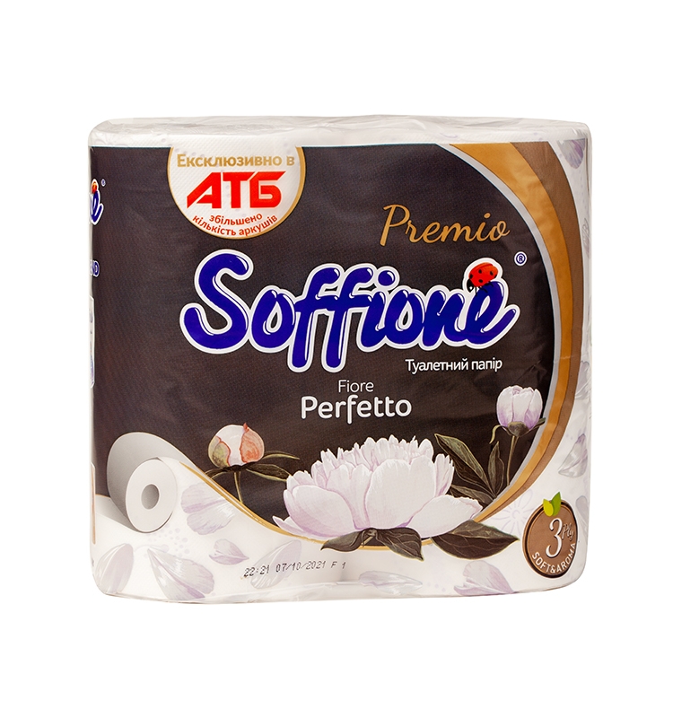 Папір туалетний 4 шт Soffione Fiore целюлозний тришаровий купити в ...