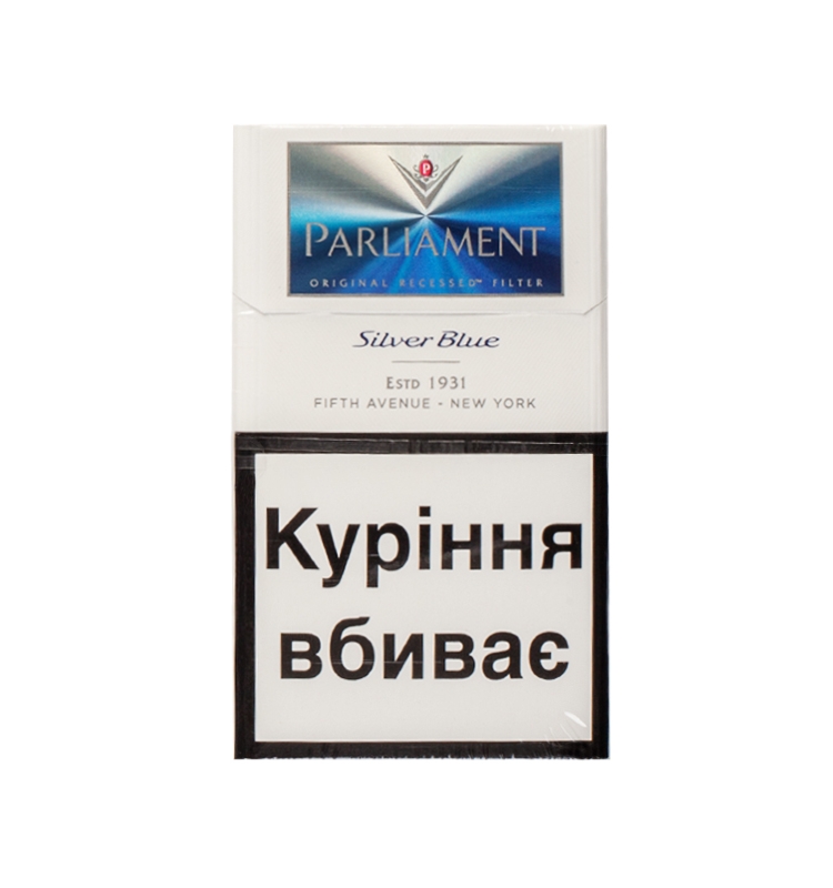 Сигарети Parliament Silver Blue купити в Києві та Україні за ціною від ...