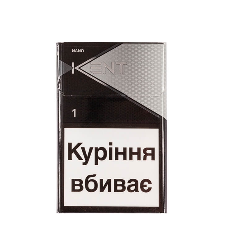 Сигарети KENT NANO White купити в Києві та Україні за ціною від 0 грн ...