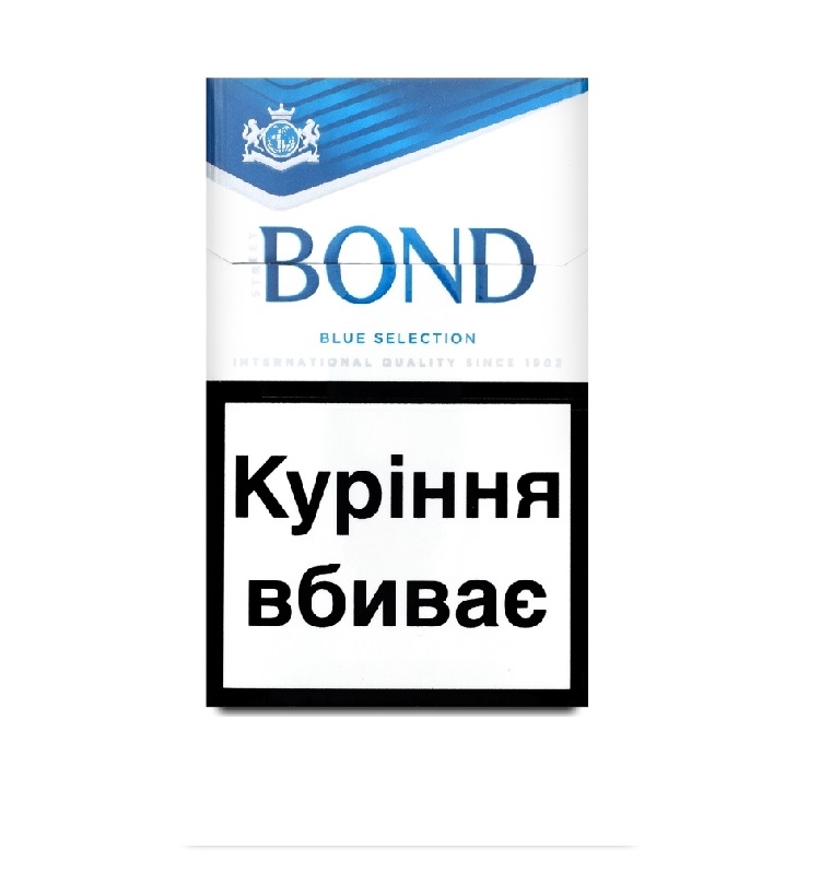 Сигaрети Bond Street Blue Selection купити в Києві та Україні за ціною ...