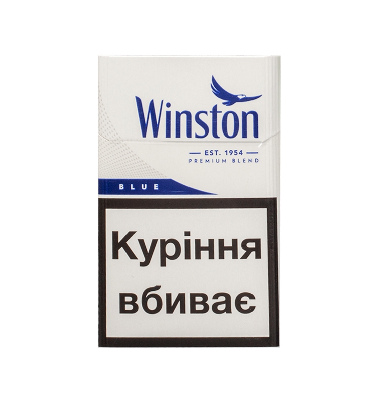 Сигaрети Winston Blue купити в Києві та Україні за ціною від 0 грн ...