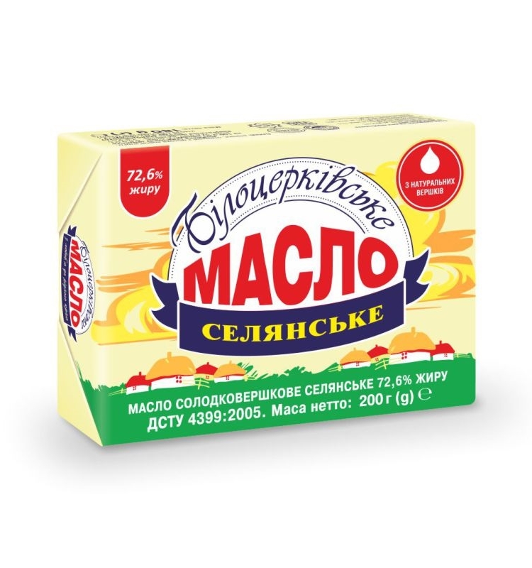 Масло 200 г Білоцерківське солодковершкове селянське 72,6% купити в ...