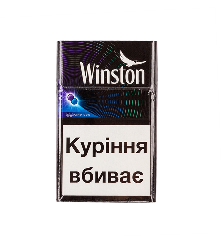Сигареты Winston EXPAND DUO купить в Киеве и Украине по цене от 0 грн ...