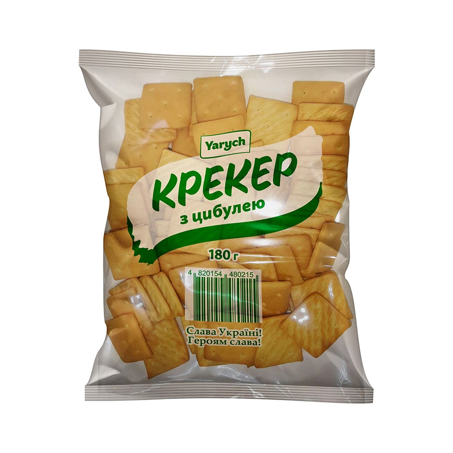 Крекер 180г Yarych з цибулею купити в Києві та Україні за ціною від 0 грн ★ АТБ Маркет