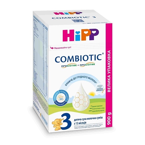 Дитяча молочна суміш 0,9 кг Hipp Combiotic 3 купити в Києві та Україні ...