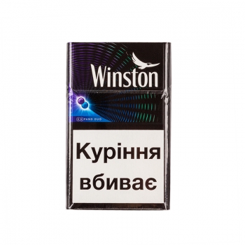 Сигарети Winston EXPAND DUO купити в Києві та Україні за ціною від 0 ...