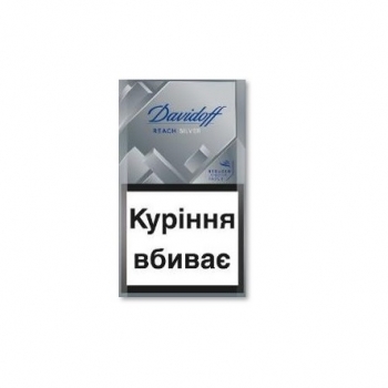 Сигарети Davidoff Reach Silver МРЦ 60,00 БА купити в Києві та Україні ...