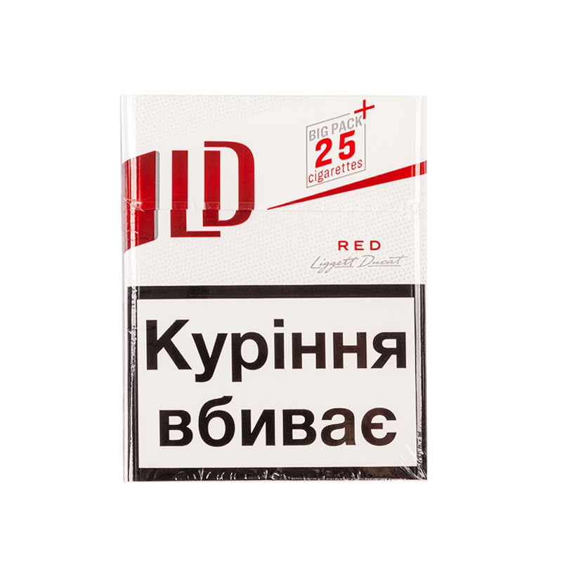 Сигарети LD Red (25) купить в Киеве и Украине по цене от 0 грн ★ АТБ Маркет