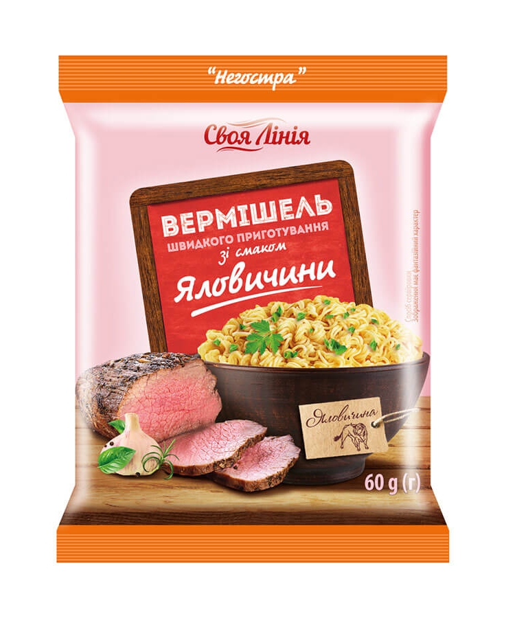 Вермішель 60г Своя Лінія швидкого приготування зі смаком яловичини ...