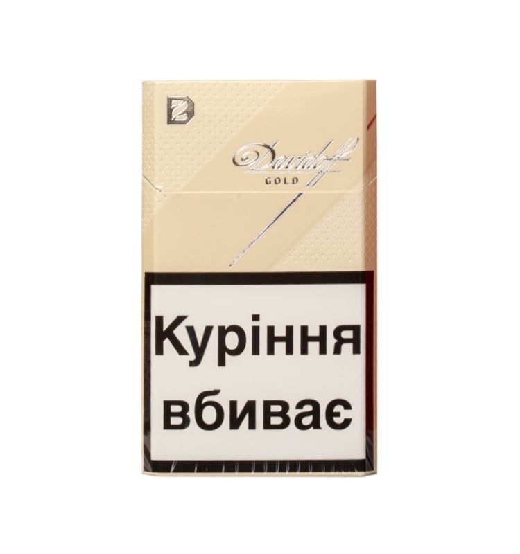Сигарети Davidoff Gold купити в Києві та Україні за ціною від 0 грн ...