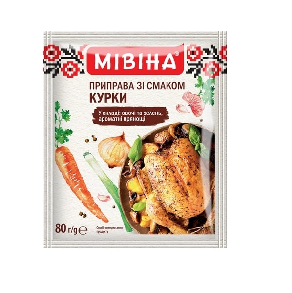 Приправа 80г Мівіна смакова куряча купити в Києві та Україні за ціною ...