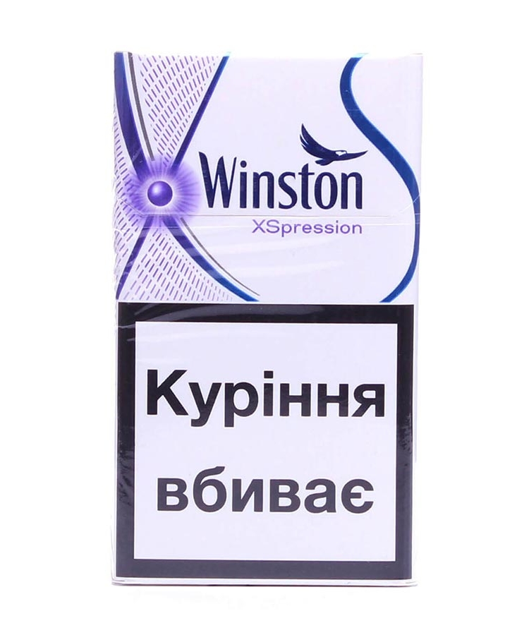 Сигaрети Winston XSpression Purple купити в Києві та Україні за ціною ...