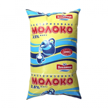 Молоко 1 кг ЛВК-МІЛК пастеризоване 2,6% купити в Києві та Україні за ...