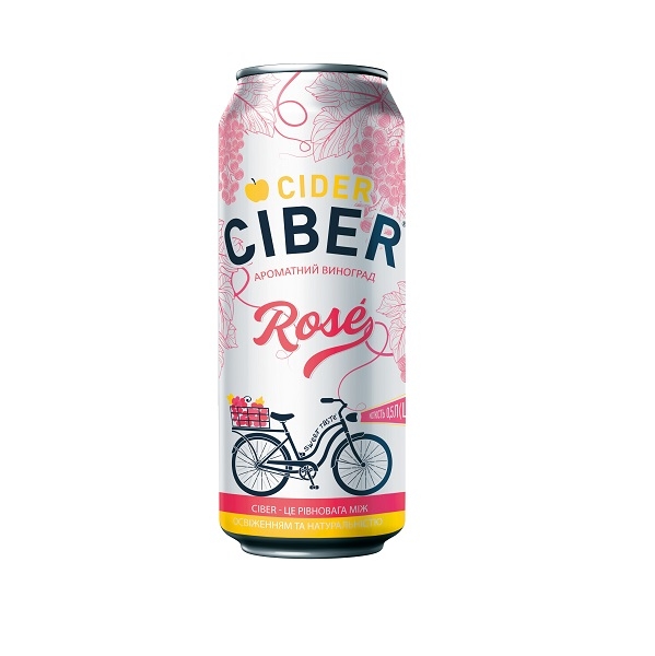 Сидр 0,5 л Ciber ROSE 5-6% ж/б купити в Києві та Україні за ціною від 0 ...