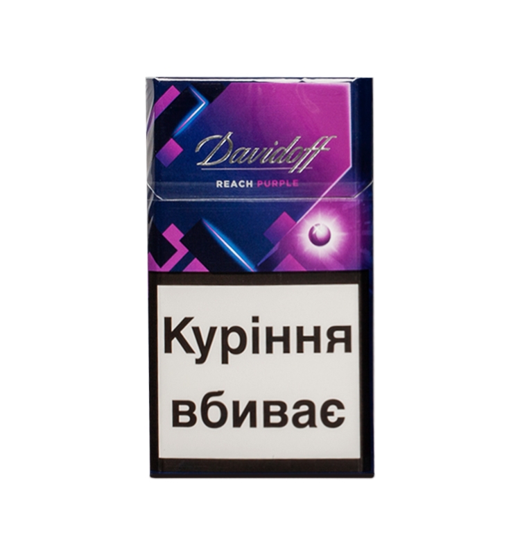 Сигарети Davidoff Reach Purple купити в Києві та Україні за ціною від 0 ...