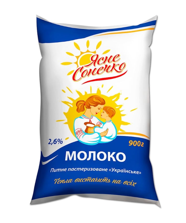 Молоко 0,9 кг Ясне сонечко 2,6% купити в Києві та Україні за ціною від ...