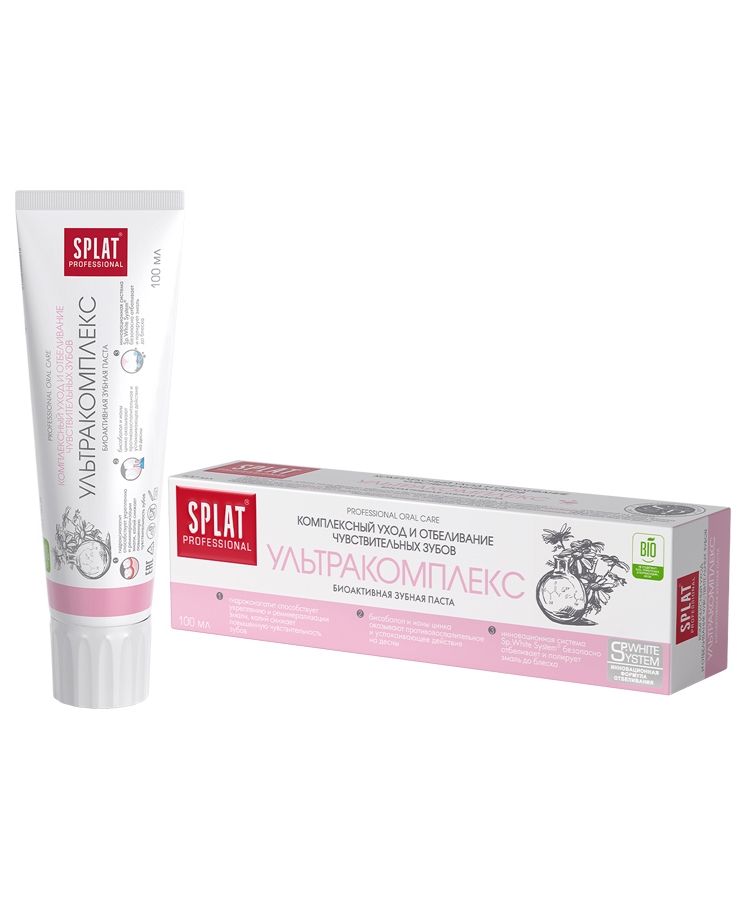Паста зубна 100 мл Splat Professional Ультракомплекс купити в Києві та ...
