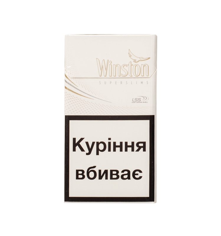 Сигарети Winston White MPЦ 79,05 БА купити в Києві та Україні за ціною ...