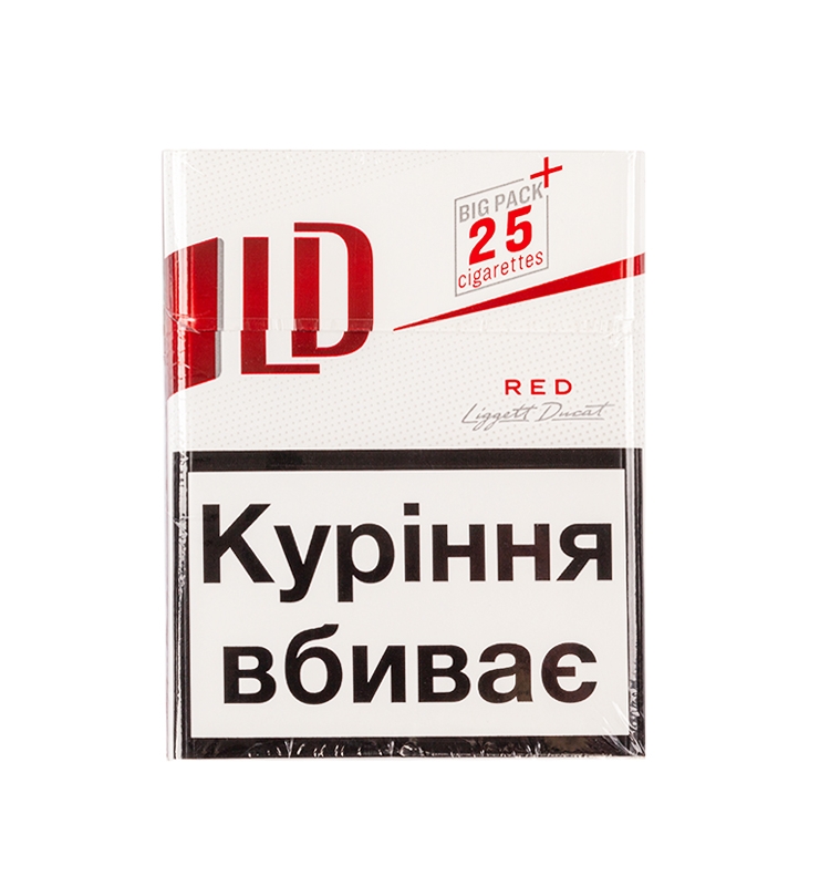 Сигарети LD Red (25) купити в Києві та Україні за ціною від 0 грн ★ АТБ ...