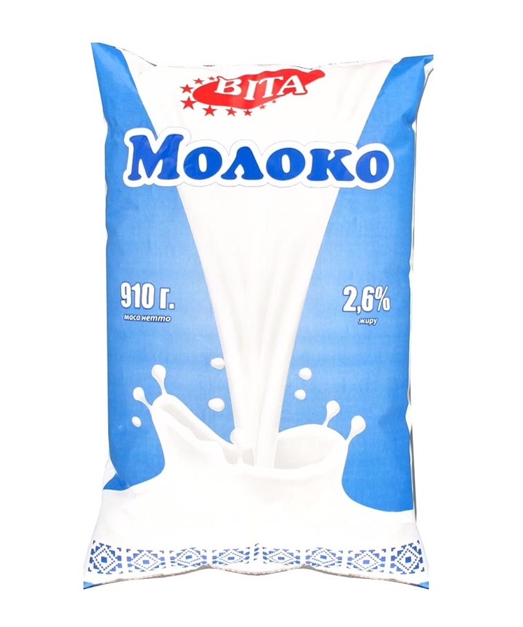 Молоко 0,91 кг Віта 2,6% купити в Києві та Україні за ціною від 0 грн ...